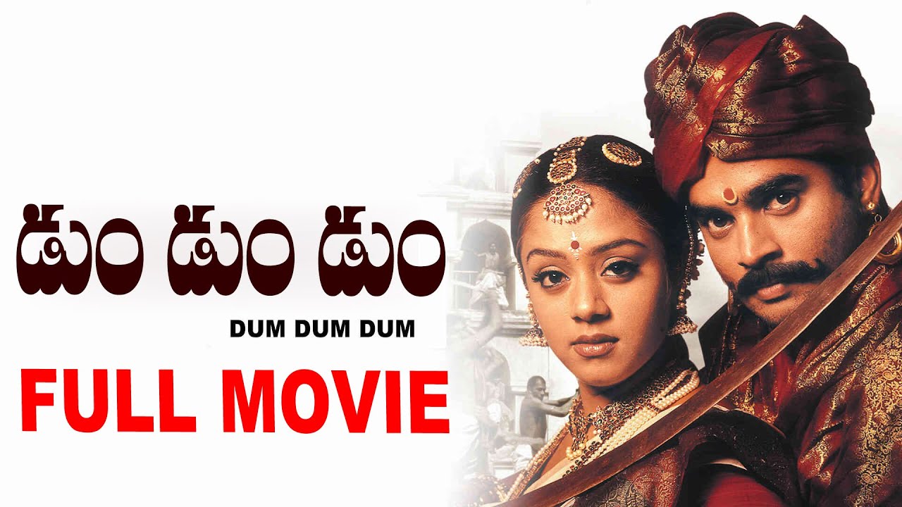 Dum Dum Dum 2001 | HD Full Length Telugu Movie | Madhavan, Jyothika ...