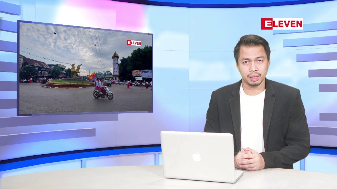 ဇန်နဝါရီ ၂၇ ရက်နေ့ နံနက်ခင်းသတင်းအစီအစဉ် Youtube