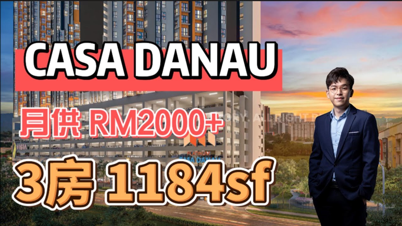 【Casa Danau @ KL Setapak 新公寓】3房2厕 1184 sf | 低密度 200 Units | Ah Lian ...