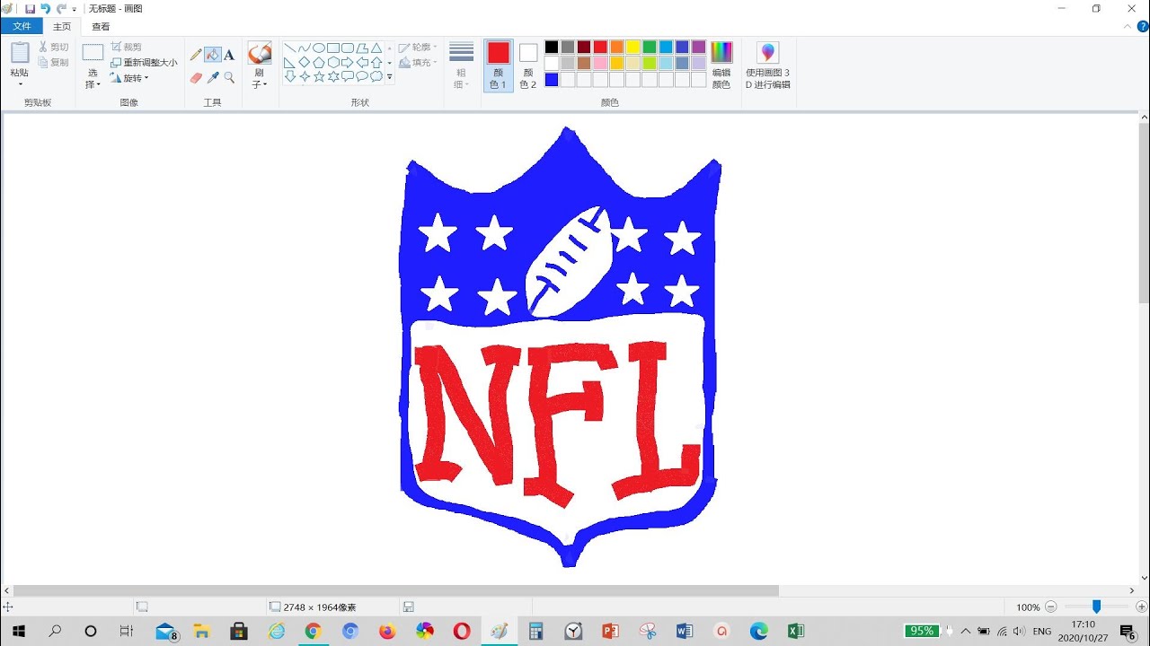 DRAWING NFL LOGO - YouTube