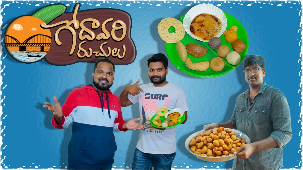 Godavari Ruchulu Sweets in Hyderabad | Palakova | Bobatlu | Putharakulu ...
