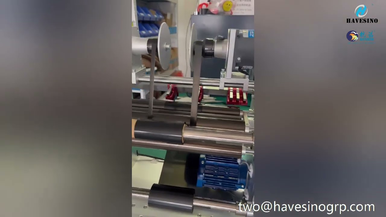 Table top ribbon slitter rewinder - YouTube