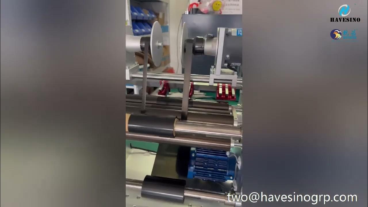 Table top ribbon slitter rewinder - YouTube