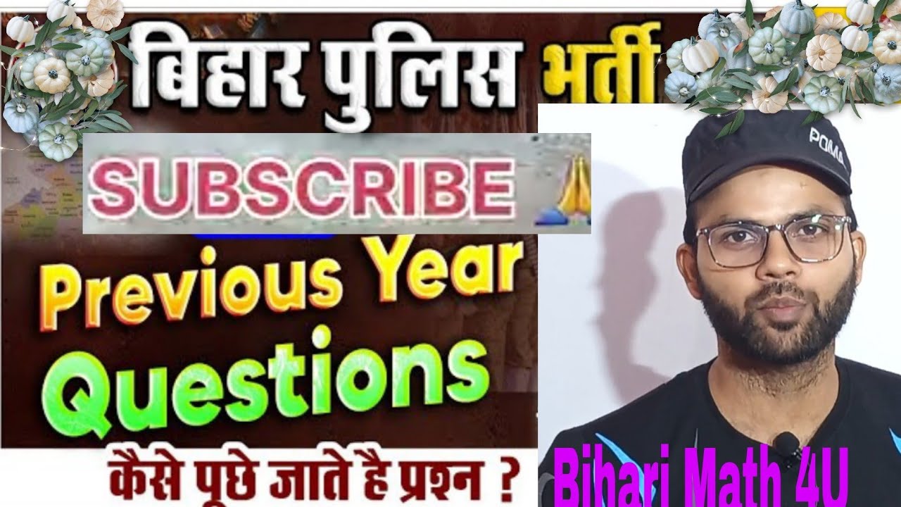 Previous year question Bihar police Exam Bihari Math 4U ## - YouTube