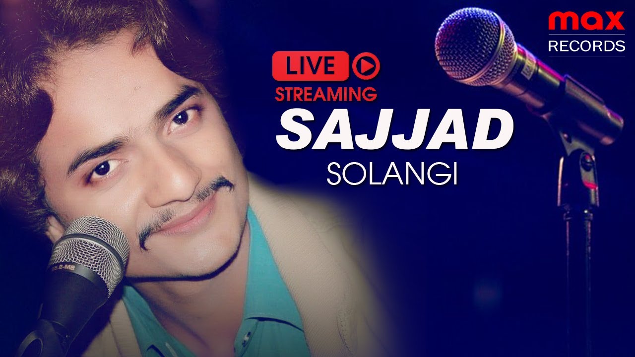 Wafa Ali Dadu | Singer Sajjad Solangi | Sindhi Songs | Wafa Solangi ...