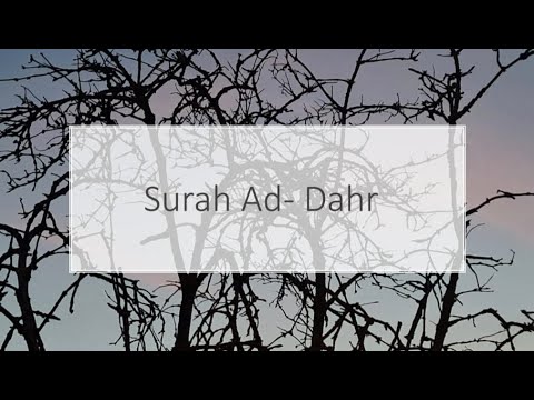 Surah Ad Dahr