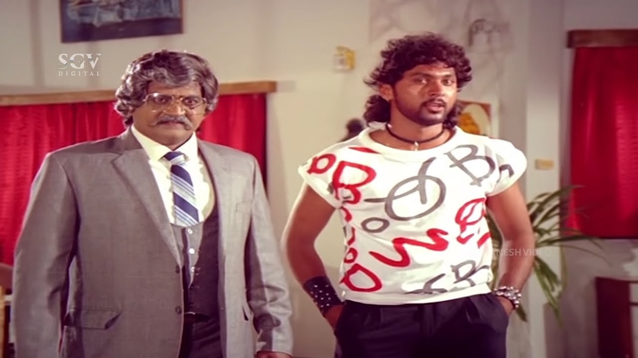 Bhoomi Thayane | Kannada Movie Full HD | Vinod Alva, Jaggesh, Chi ...