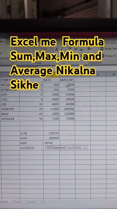 Ms Excel Me Formula Sum,Max,Min, Average Nikalna Sikhe - YouTube