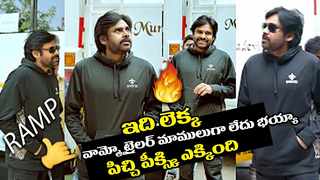 #OG Shoot Begins | Pawan kalyan New Look | Pawan Kalyan Joins OG Shoot ...