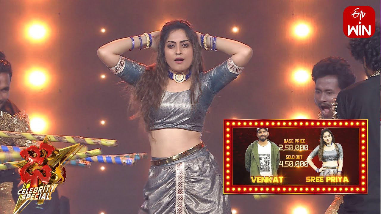 Ra Ra Reddy I’m Ready Song - Sree Priya Performance | Dhee Celebrity ...