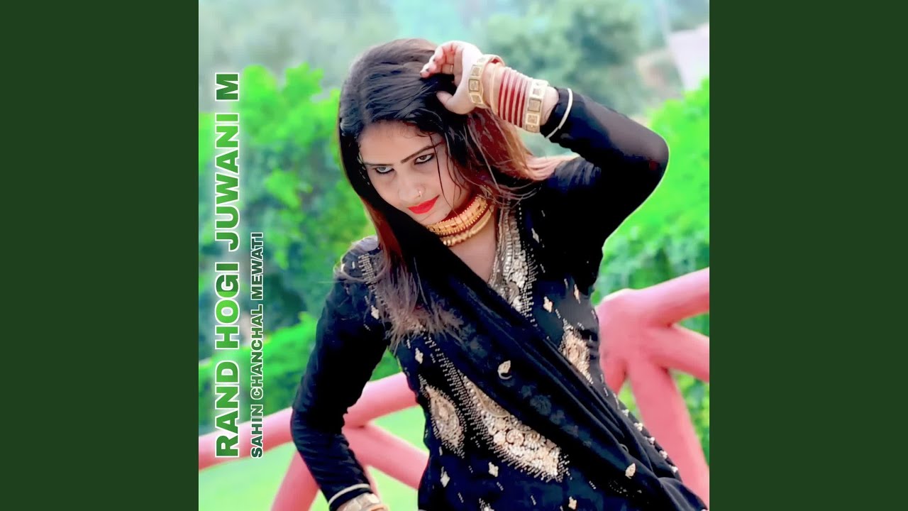 Rand Hogi Juwani M - YouTube