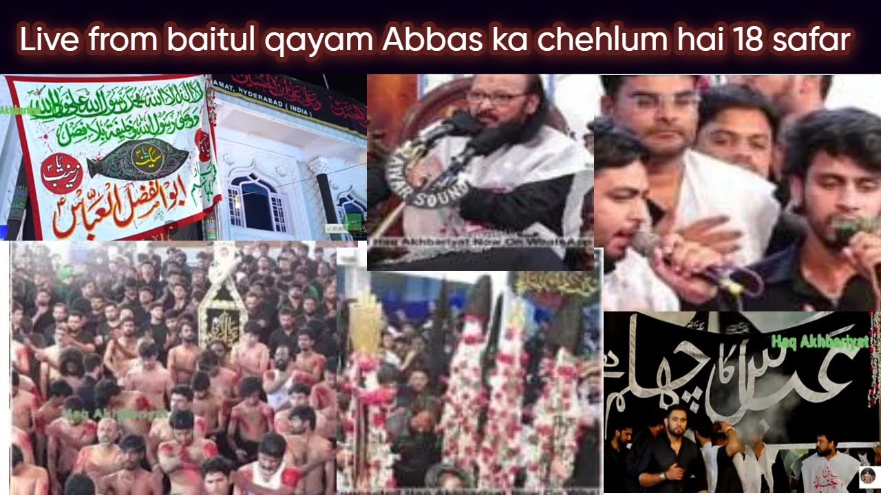 🔴LIVE Abbas Ka Chehlum Hai Masaib e Hazrat Abbas as Zakir Sael E Babul ...