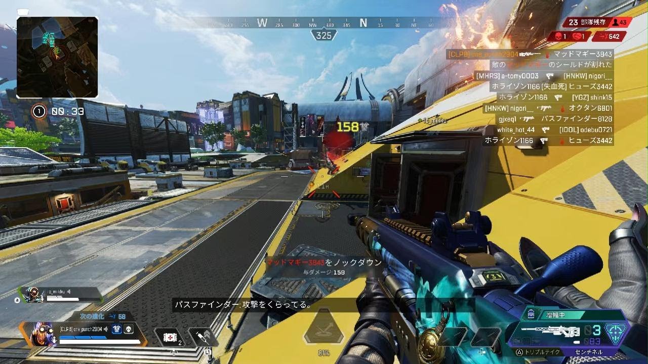 Apex Legends_20231017002424 - YouTube
