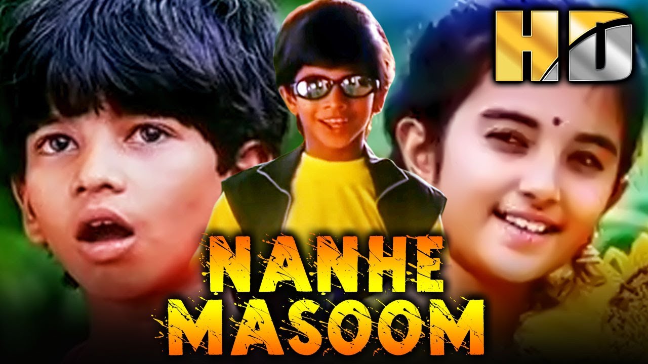 Nanhe Masoom (HD) Children's Day Special South Comedy Hindi Dubbed ...