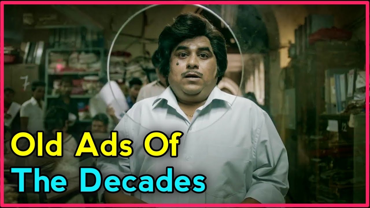 Most Funny Indian Ads Of The Decades | Part 5 | Ads Fever - YouTube