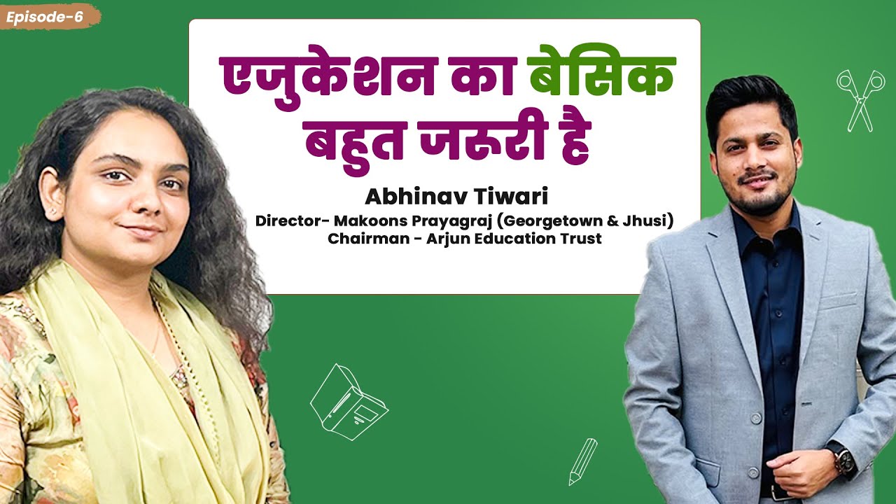 People of Prayagraj | Episode 6 ft. Abhinav Tiwari | Stories That ...