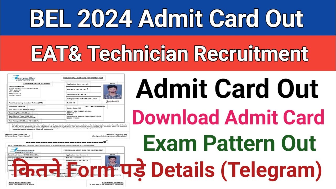 BEL Admit Card Out||BEL EAT Admit Card Out||BEL Exam Pattern 2024||Engineering Assistant Trainee ...