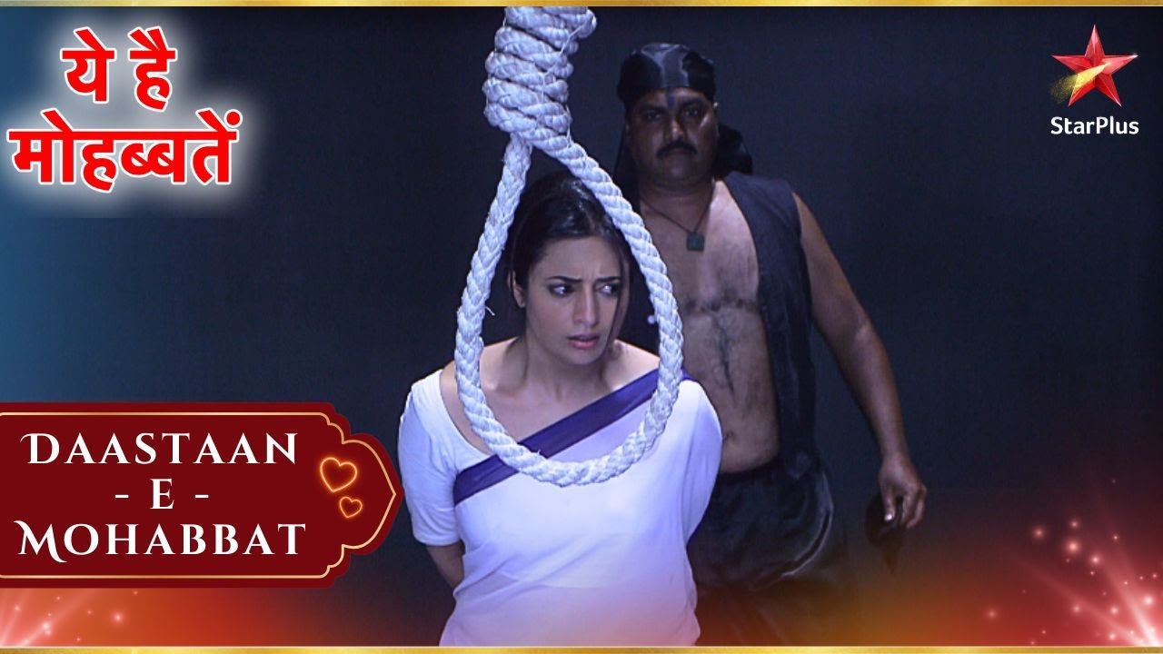 Ishita Is No More? | Full Ep. 706 - 710 | Yeh Hai Mohabbatein - YouTube