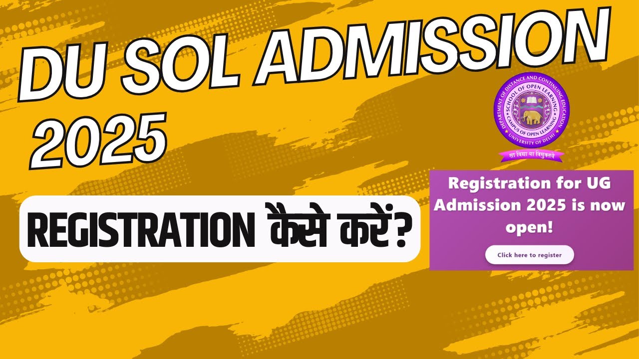 DU SOL ADMISSION 2025| Registration कैसे करें ?| - YouTube
