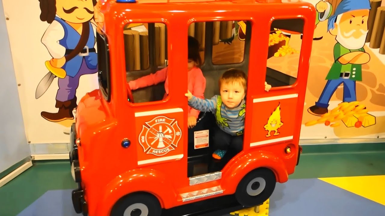 CAR CHILDREN'S FUN IN PLAYGROUND | Kids playing!😄 - YouTube