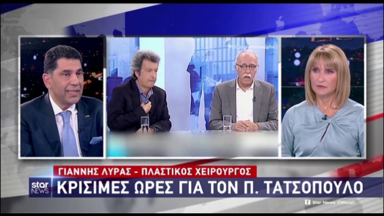 Πέτρος Τατσόπουλος: Συγκλονίζει ο γιατρός που έσπευσε δίπλα του! - YouTube