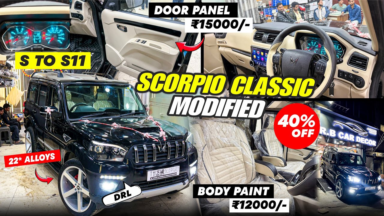 BASE TO TOP SCORPIO CLASSIC S MODIFIED WITH PRICE SCORPIO CLASSIC BASE ...
