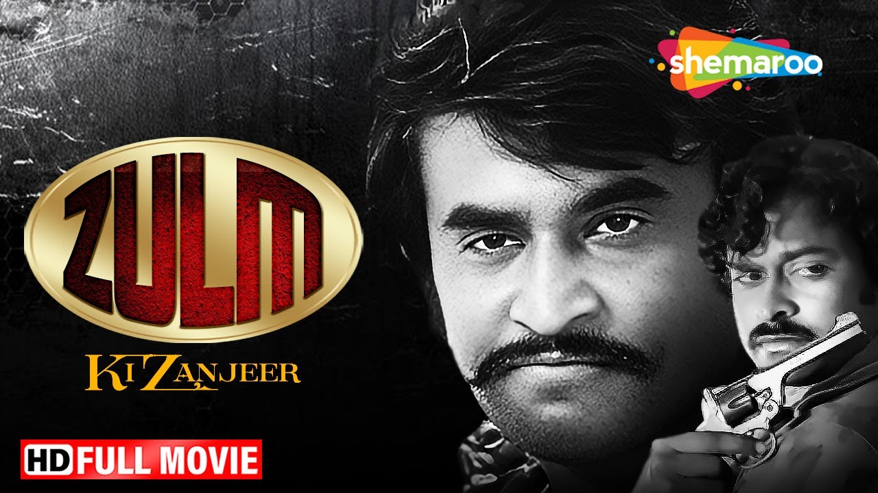 Raghu Ek Thalaivaa | Rajanikant Hindi Dubbed Movie | Zulm Ki Zanjeer ...