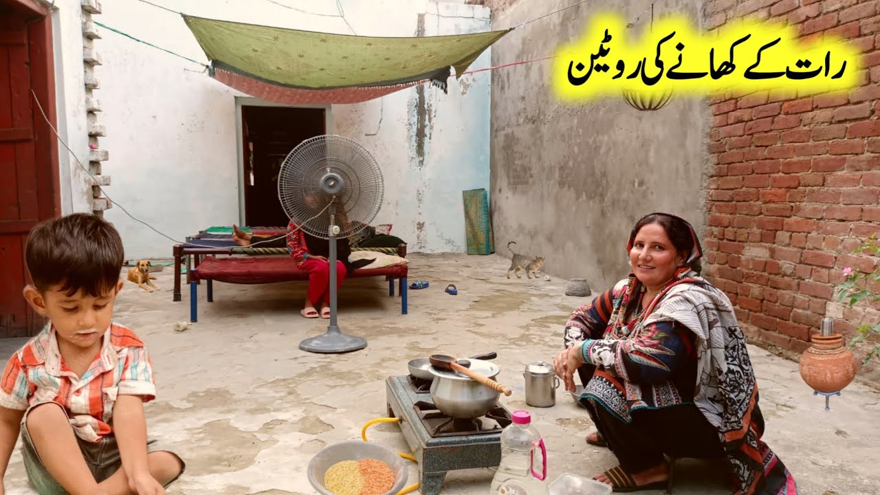Traditional Village Food Dal Chawl Routine | Village Life In Pakistani ...