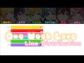 AMPTAKxCOLORS One Week Love 歌詞&動画視聴 - 歌ネット