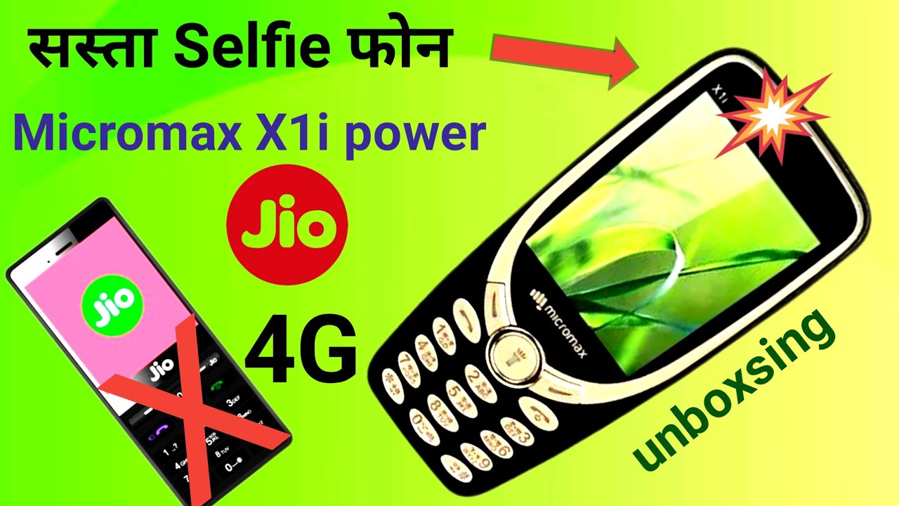 Best 4G phone Micromax X1i Power 4G keypad phone unboxsing | auto call ...