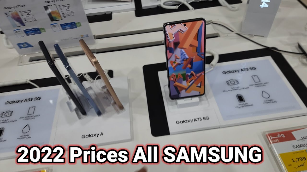 2022 Mobile Prices Saudi Arabia #Samsunggalaxya53 - YouTube
