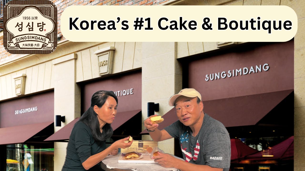 Cake Lovers Rejoice: Sungsimdang Cake & Boutique in Daejeon, Korea 🇰🇷 ...