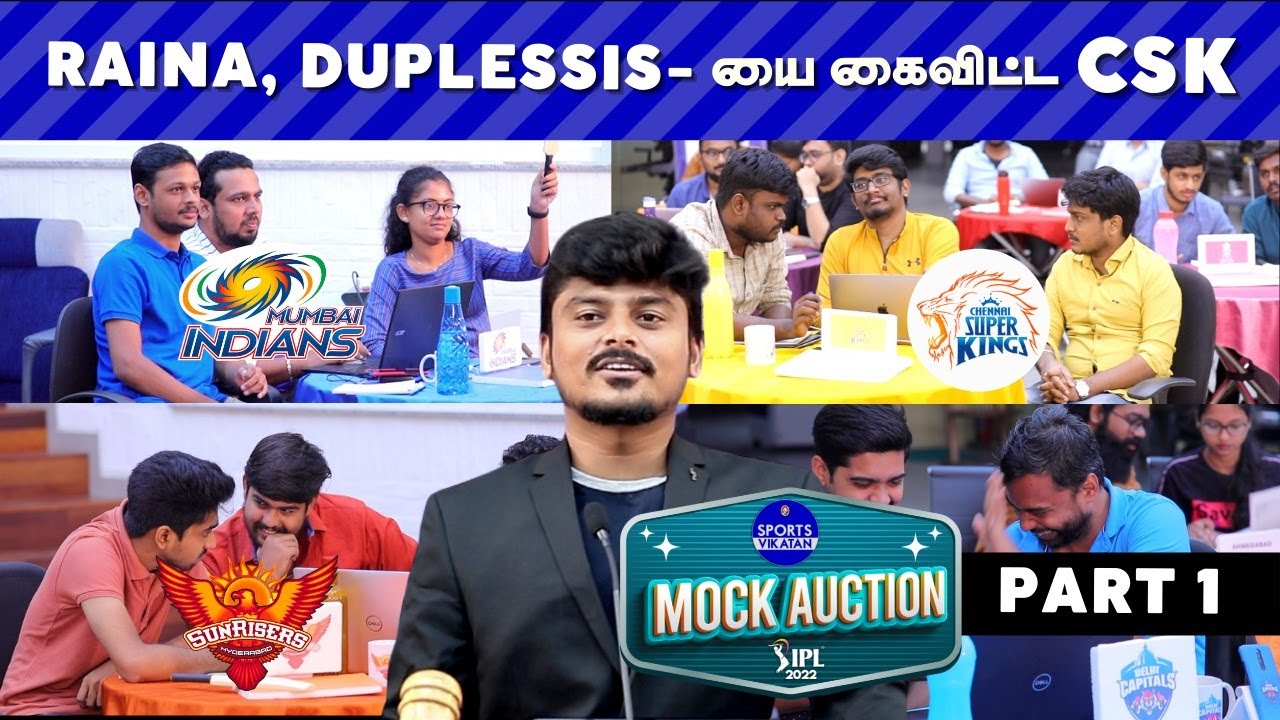 IPL 2022 Mock Auction: 12.75 கோடிக்கு ஏலம் போன அந்த வீரர் யார்? CSK ...