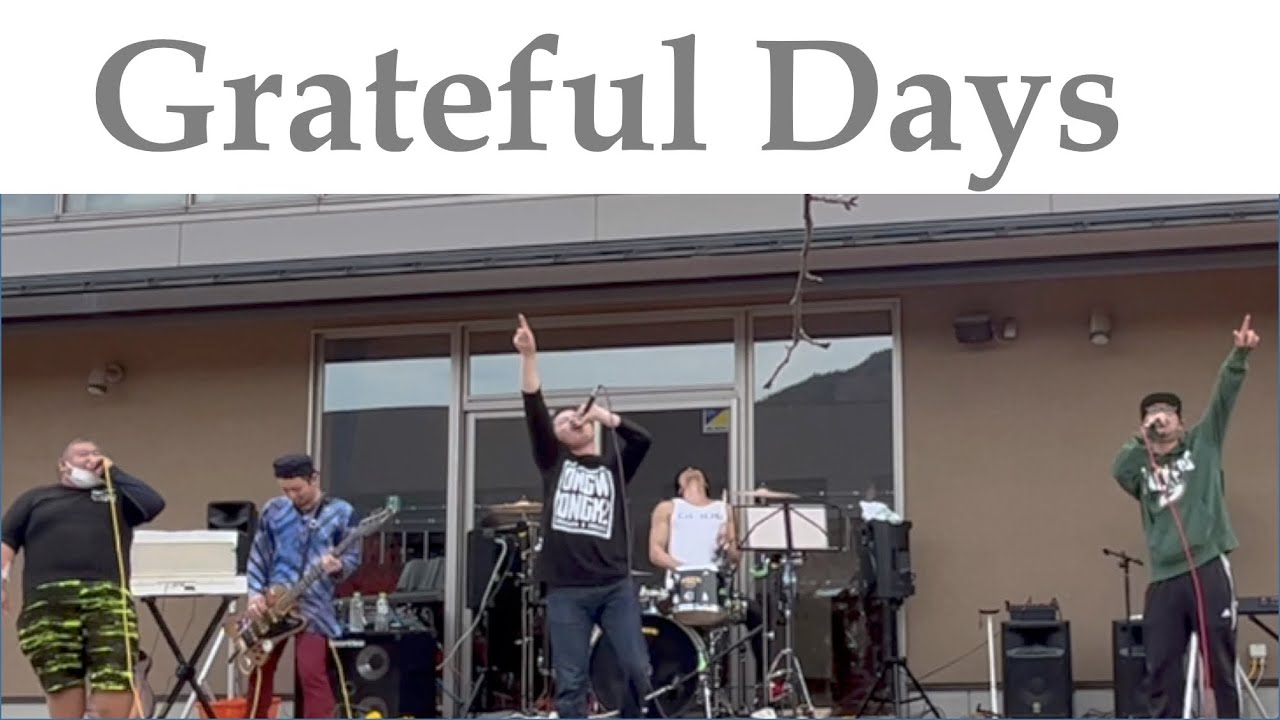 Grateful Days - Dragon Ash / Onagawa Remix - YouTube