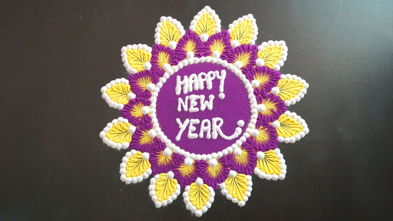 New Year Special Muggulu || Happy New Year Rangoli || Easy Rangoli For ...