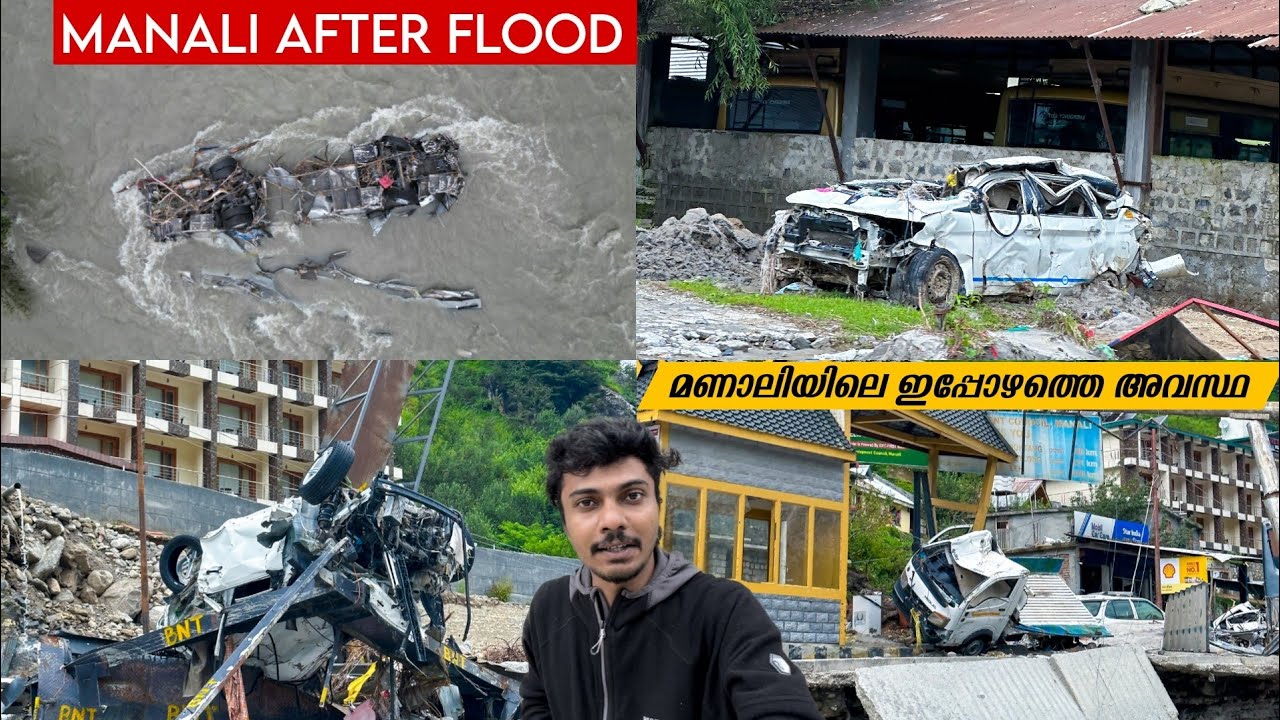 MANALI AFTER FLOOD😳 - YouTube