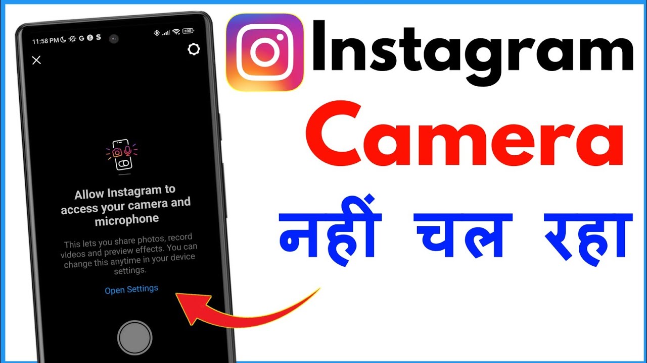 Instagram Par Camera Nahi Chal Raha Hai | Instagram Camera Not Working ...