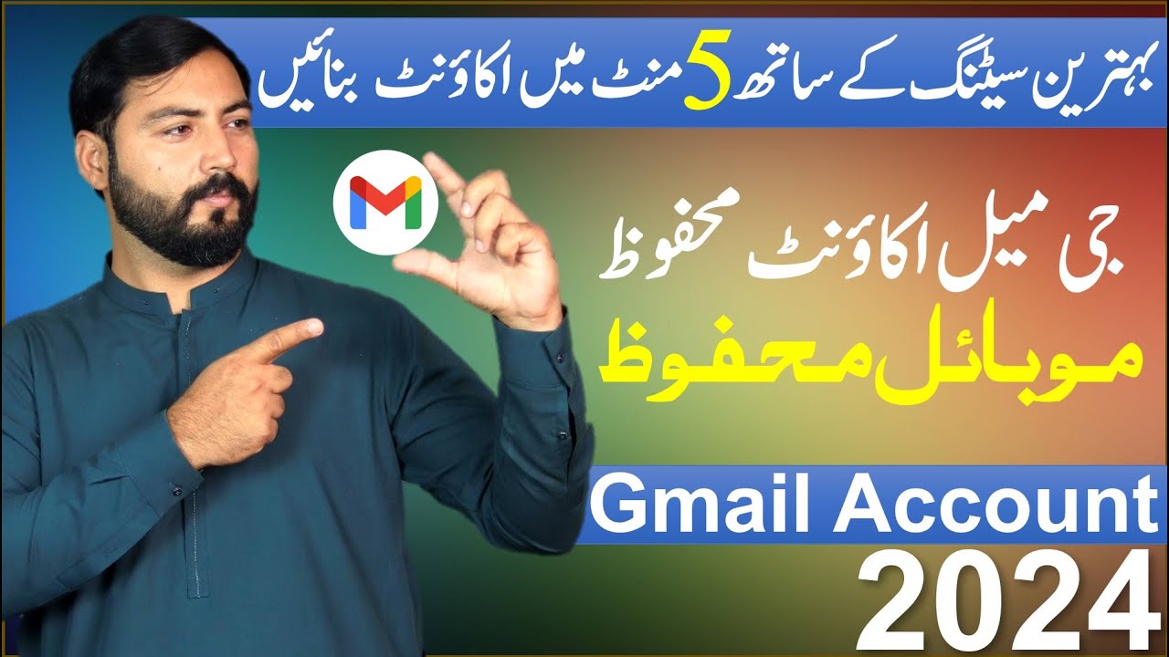 How to Created Gmail Account in 2024 | Helan MTM Box - YouTube