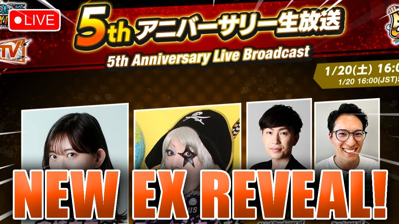 5th ANNI Ex Reveal! ITS TIME! - One Piece Bounty Rush - YouTube
