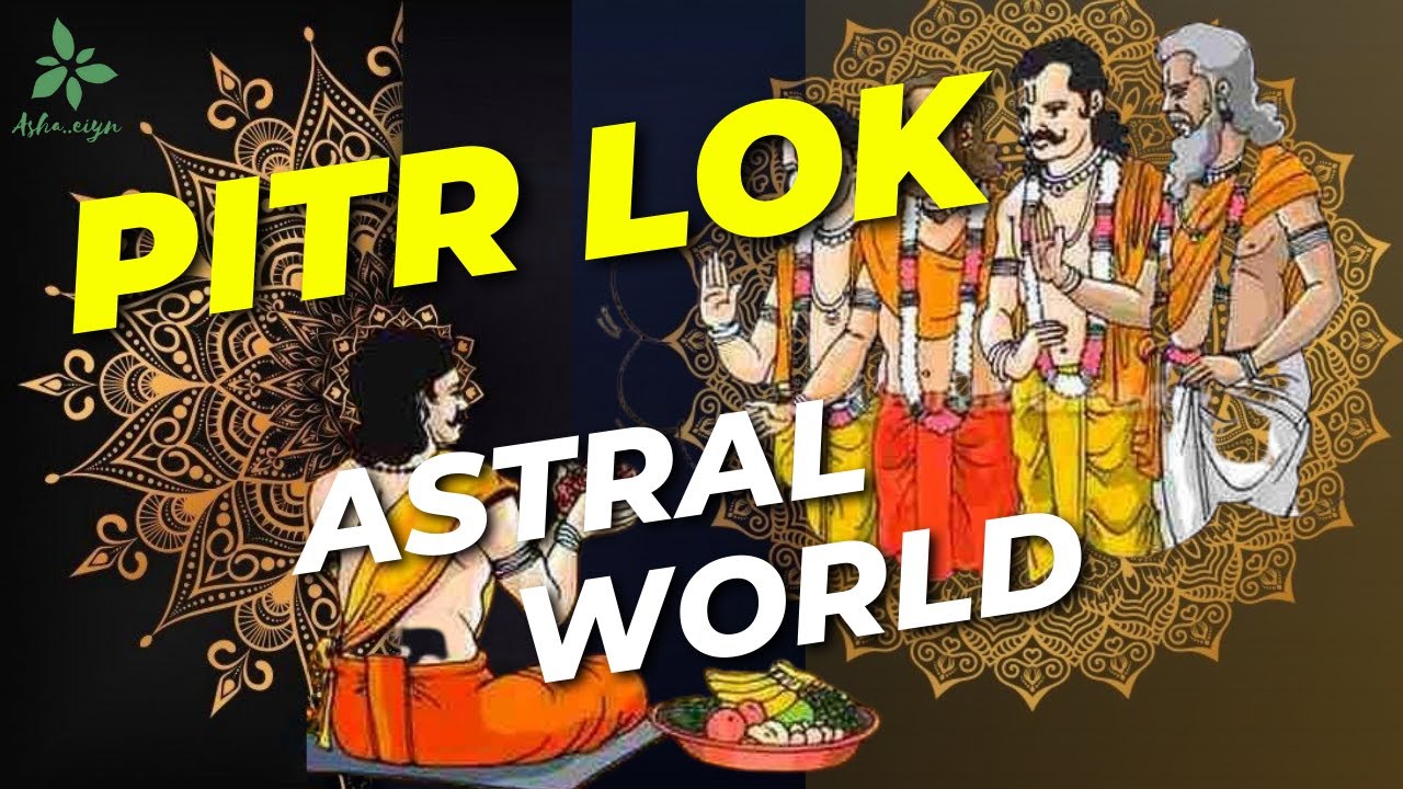 ASTRAL WORLD SERIES | PITRA LOK ||Ashaeiynn Official - YouTube