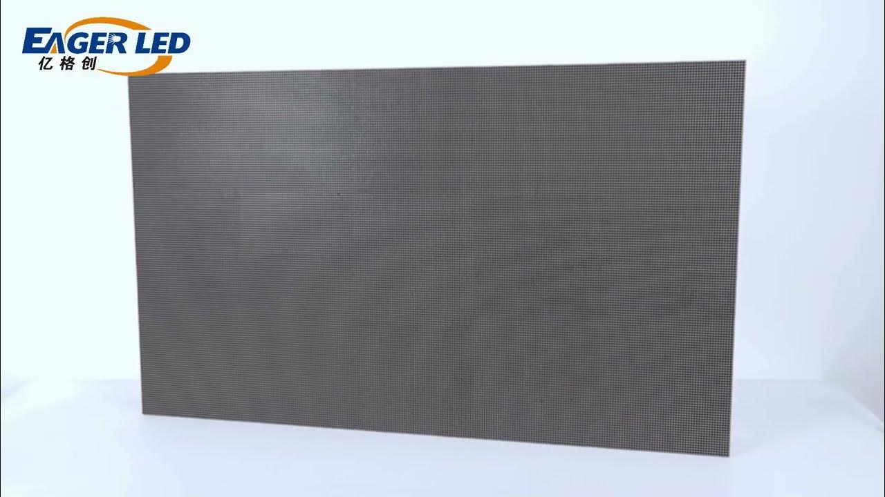 Eagerled EA250F P4.81 1250X750mm Outdoor Front Service LED Display／LED ...