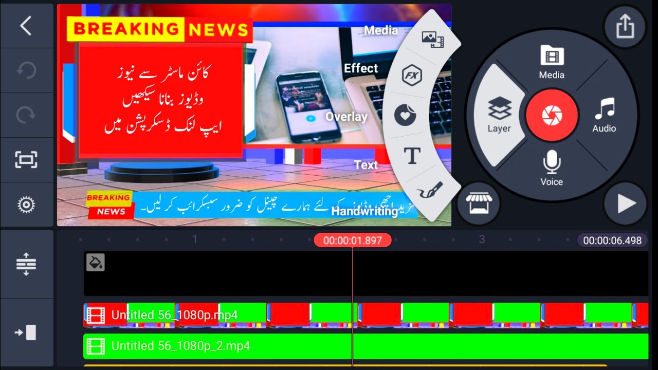 Breaking News Video Editing in Kinemaster | Headline News Video Editing ...