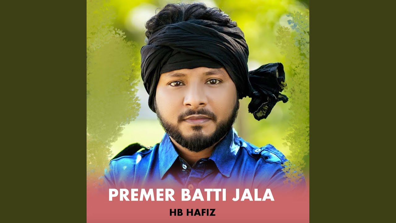 Premer Batti Jala - YouTube