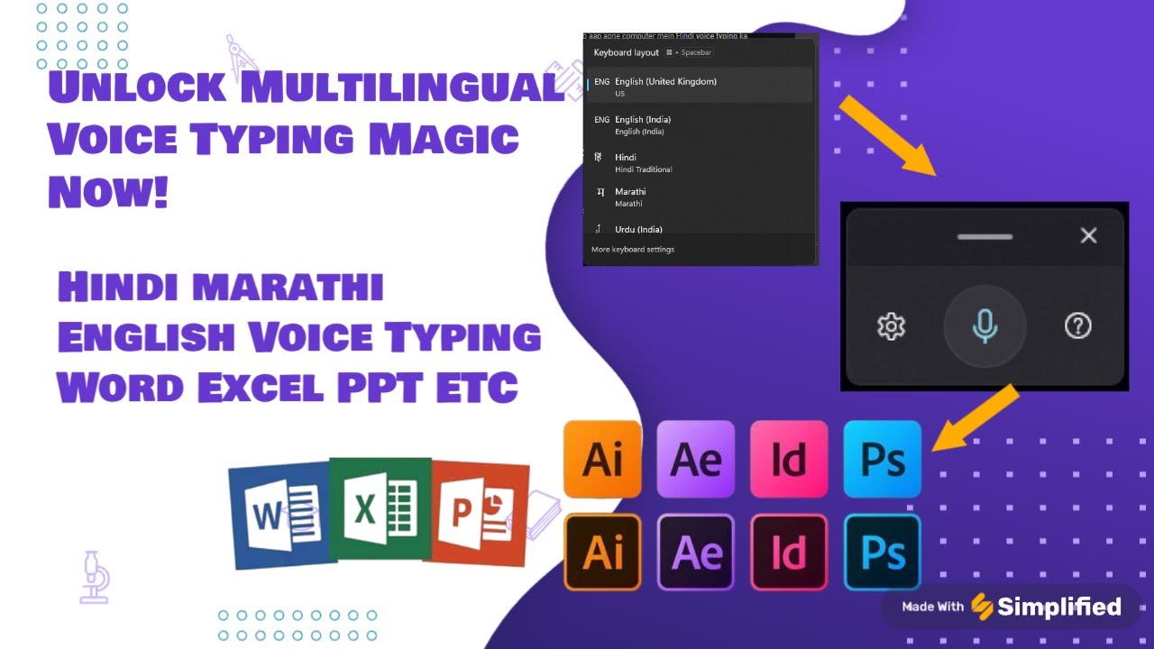 Hindi marathi English Voice Typing |Voice Typing On Computer Word Excel ...