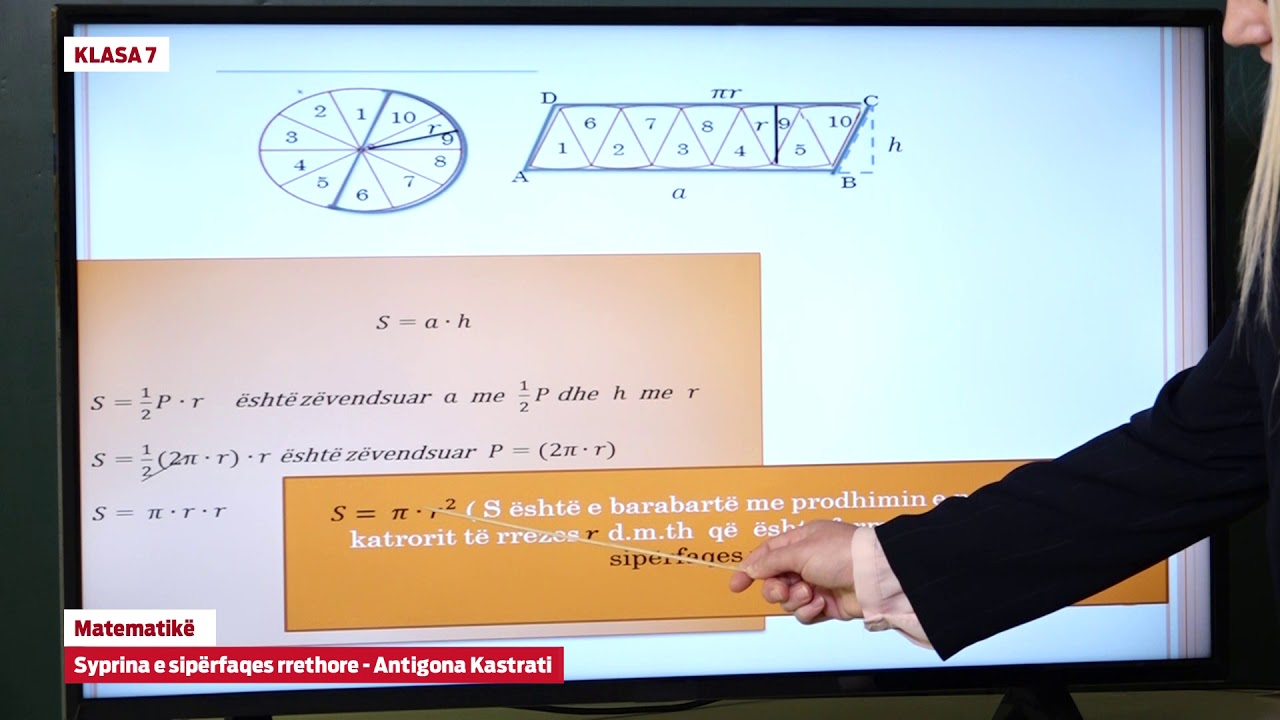 7657 - Matematikë - Syprina e sipërfaqes rrethore - YouTube