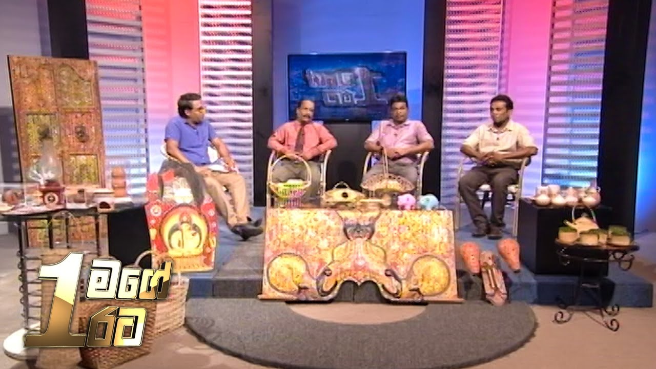 Eka Mage Rata - (2020-09-09) | ITN - YouTube