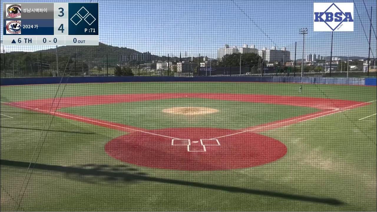 KBSA리그 2024년 9월 28일 10:00 경기 3 - YouTube