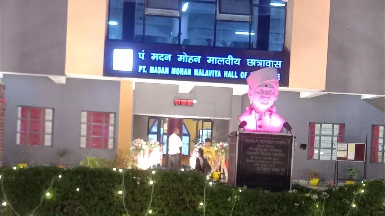 MY MMM HALL DAY 2K24 CELEBRATION @ IIT KHARAGPUR........🙂🙂🙂🙂🙂 - YouTube