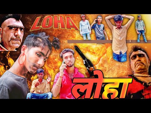 Loha movie {1987}|Mithun Chakraborti|Dharmendra| loha movie dailaque ...