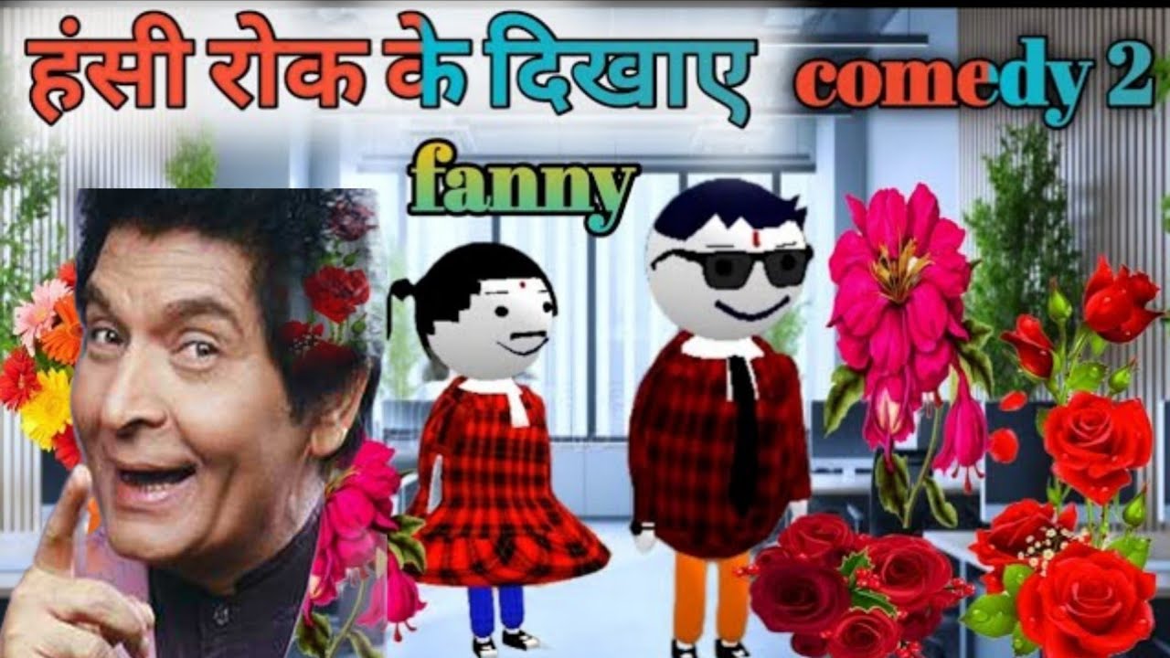 Govinda movie|Asrani|cartoon of jaise karni vaisi bharni comedy scenes ...